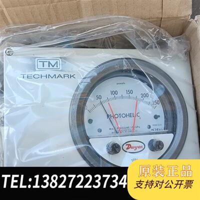 原装正品 控制器TM300MR-250PA德国TECHMARK供 现货议价