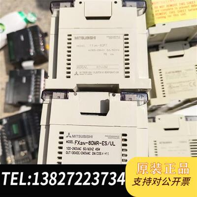 全新库存2N系列原装拆机FX2N-80MT/80MR,64,48全新议价