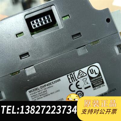 现货原装拆机PLCDVP40ES200R新功能包好需议价