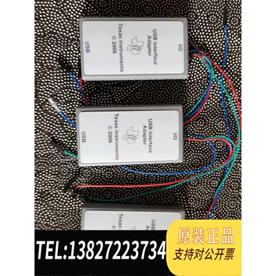 全新原装TIUSB Interface Adapter烧录/下载需询价