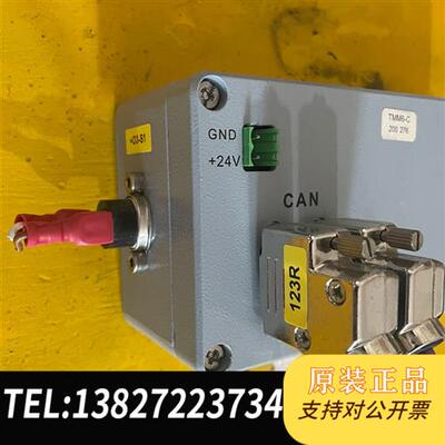 全新库存Centrotherm TMM6温度控制器,二手拆机件,实拍全新议价