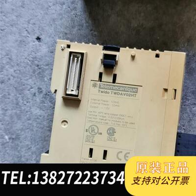 全新库存原装拆机plc TWDAV02HT,TWDDMM24DRF,全新议价