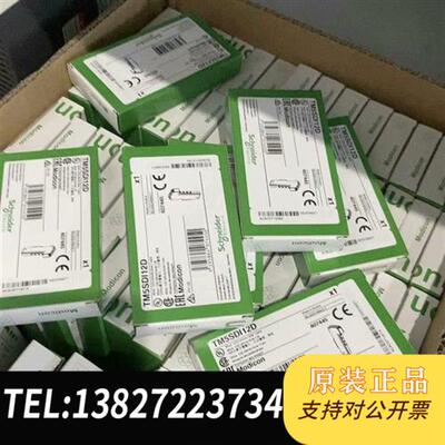 全新库存TM5SDO6T  TM5SDM12DT  TM5SDO4R全新议价