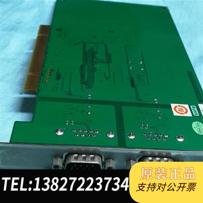 现货原装 不错的研华采集卡PCI-1680UREV.A101- 议价