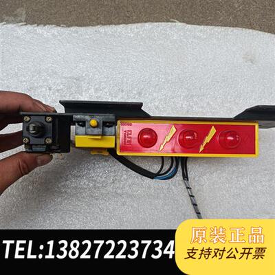 全新库存装置  050ASL500全新议价