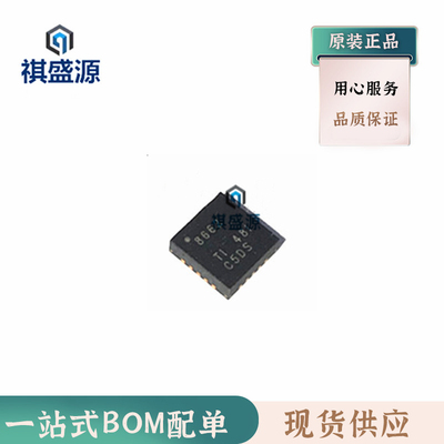 全新原装音频放大器DRV8662RGPR QFN20  正品芯片 下单咨询