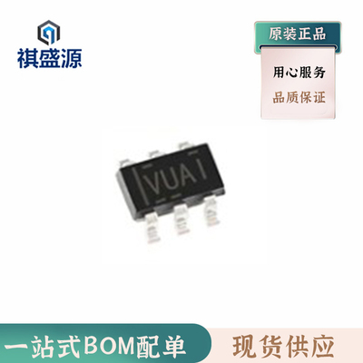 全新原装IC 电源管理芯片TLV61220DBVR  电源集成电路TLV61220