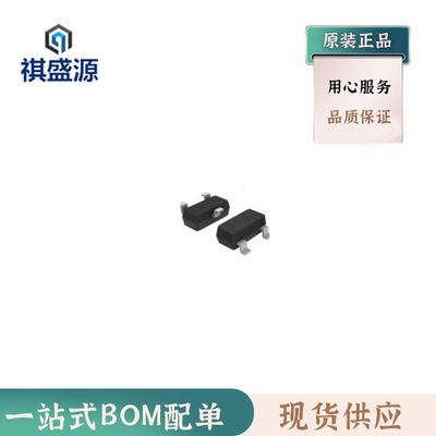 全新原装IC 电源管理芯片TLV431BQDBZR 电源集成电路TLV431BQ