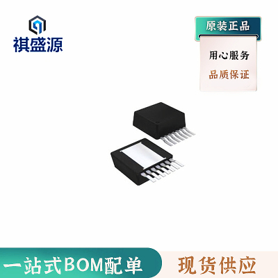 全新原装驱动器芯片TPS92550TZX TO-PMOD 正品集成电路TPS92550