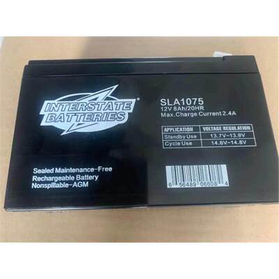 INTERSTATE BATTERIES 蓄电池 SLA1075 12hv8a 免维护 电瓶