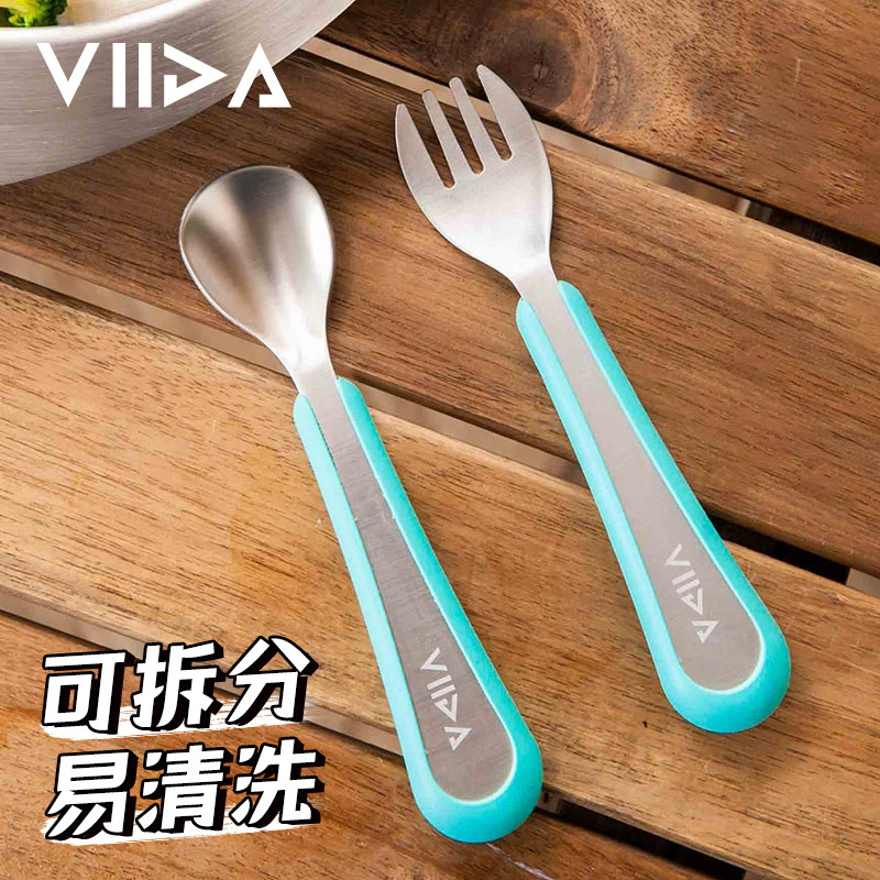 VIIDA宝宝辅食婴儿学吃饭专用防摔不锈钢吸盘碗儿童餐盘餐具套装