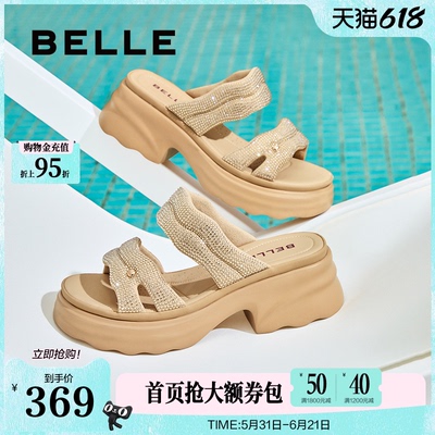 百丽女鞋子亮钻厚底休闲拖鞋夏季新款妈妈鞋可外穿拖鞋D7Z1DBT5