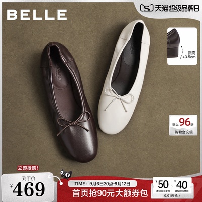 百丽羊皮蝴蝶结粗高跟单鞋女26秋季新款商场同款通勤鞋子BGW01CQ6