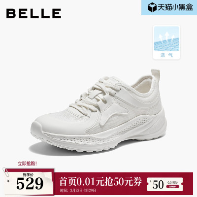 百丽网面老爹鞋女2026夏季新款J健步鞋厚底增高运动鞋子F4L1DBM6