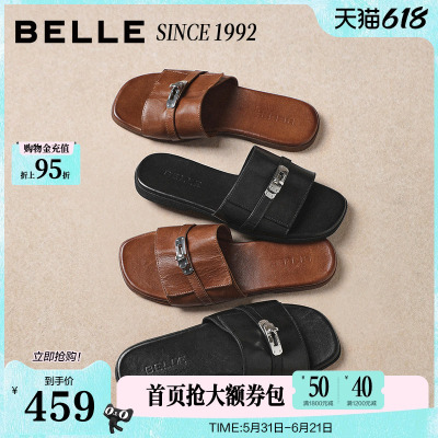 【92系列】百丽马皮一字拖女26夏季新款可外穿沙滩拖鞋子H8036