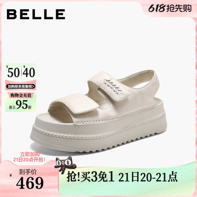 百丽羊皮厚底增高运动凉鞋女2026夏季新款魔术贴沙滩鞋子F7D1预