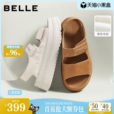 百丽羊皮厚底增高运动凉鞋女2026夏季新款魔术贴沙滩鞋子F7D1