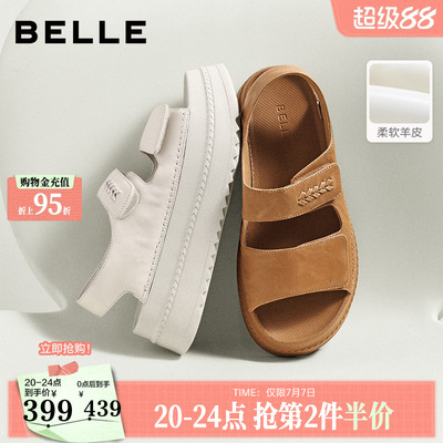 百丽羊皮厚底增高运动凉鞋女2026夏季新款魔术贴沙滩鞋子F7D1