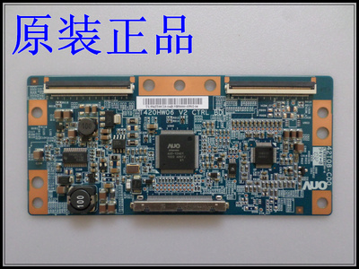 拆机原装长虹 ITV42839E 逻辑板T420HW06 V2 CTRL BD 42T08-C00