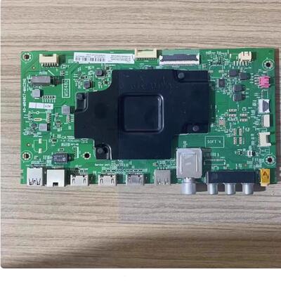 @原装TCL 75V2 75D6液晶电视主板40-M848C7-MAC2HG配屏LVU750NDBL