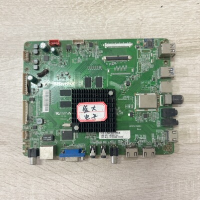 原厂熊猫LE65N88S-UD主板HST3751V600D1 屏 CN65CX074/LSC650FN04