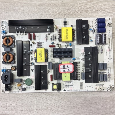 实拍原装海信 LED65EC500U 65M5000U 电源板 RSAG7.820.7426/ROH