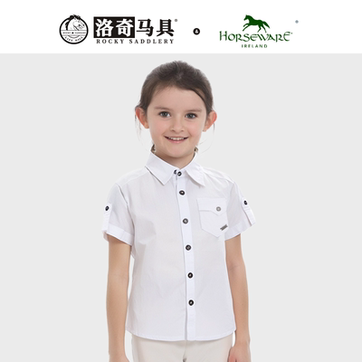 horseware 儿童款短袖衬衣 HW85053