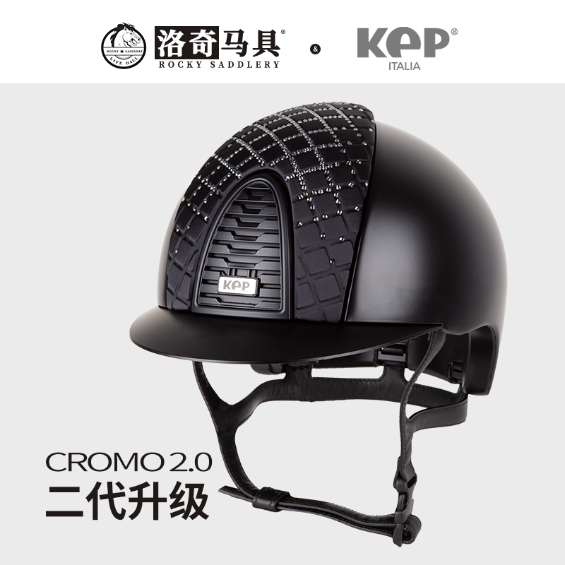 意大利kep 二代米兰格 黑色镶钻头盔 8101048
