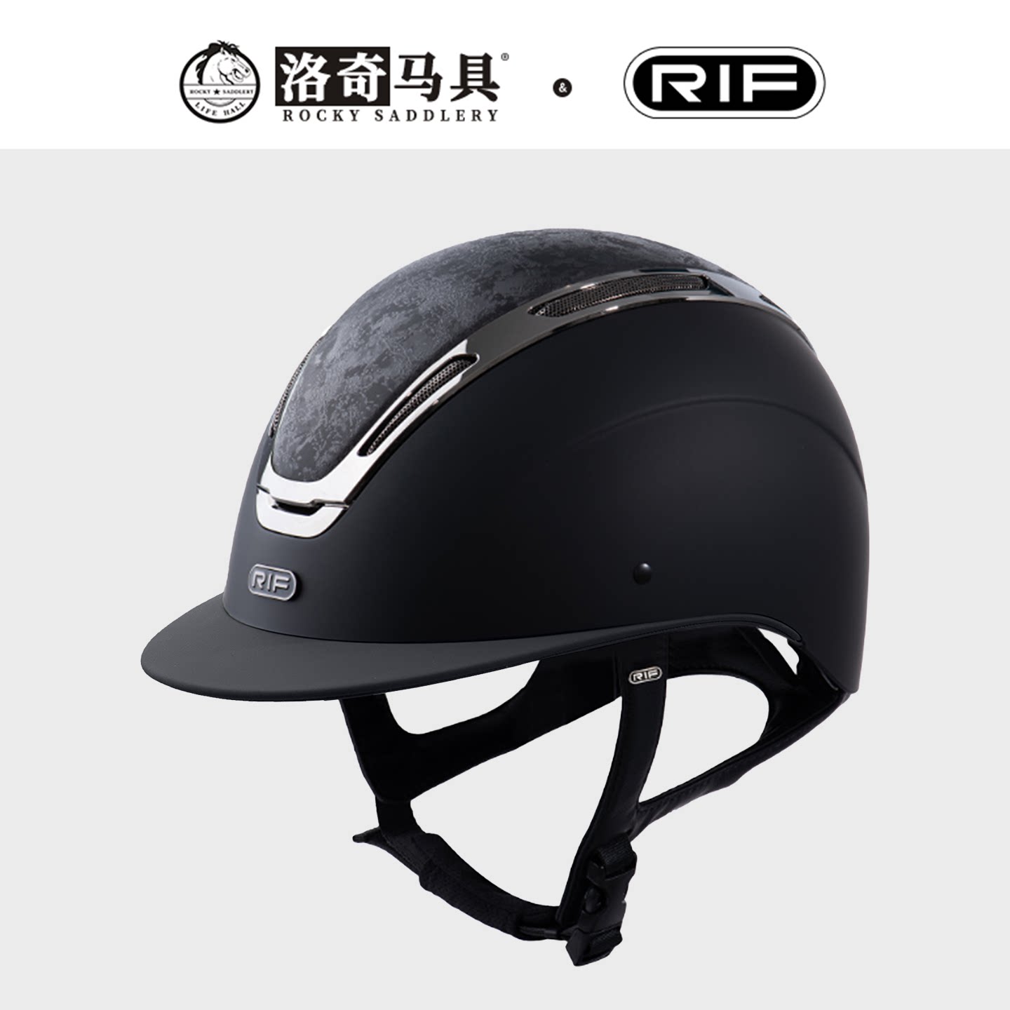 Rif-F66Plus系列哑光水墨石纹马术头盔 8101355
