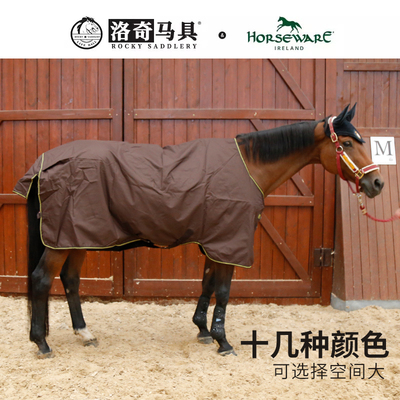 horseware薄款单色彩边马衣 抗撕裂马术运动 HW18001
