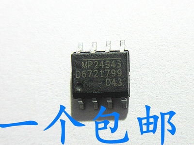 质量稳定价格合理支持配单