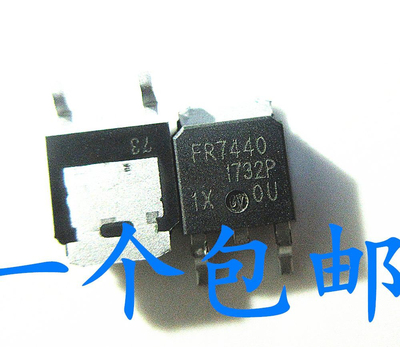 晟记电子元件稳定兼容