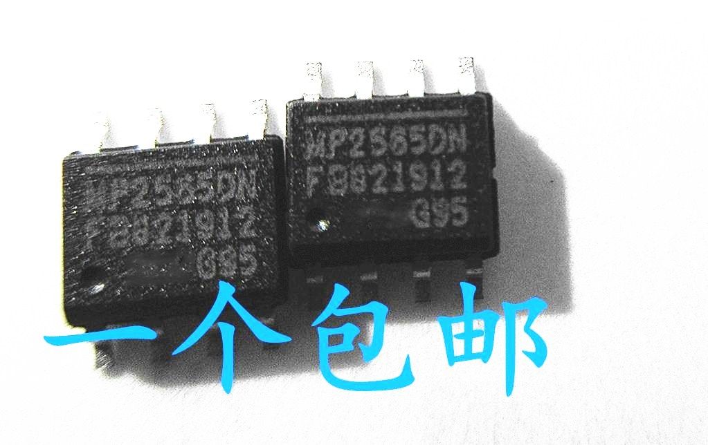 晟记 MP2565DN-LF-Z MP2560DN MP2565 MP2636GR SOP8_虎窝淘