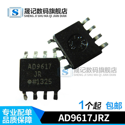 AD9617JR AD9617JRZ  IPM42C455S-13B AM85C30-10JC  74VHC04D