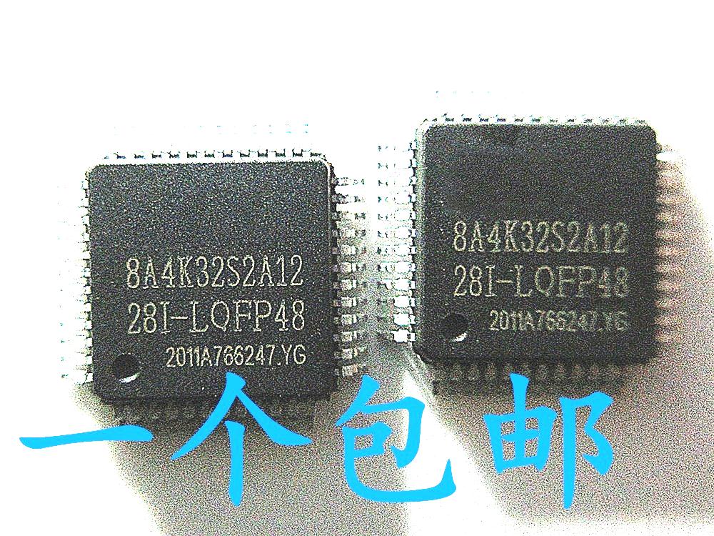 晟记 STC8A4K32S2A12-28I-LQFP48 STC8A8K48D4-45I-LQFP48_虎窝淘