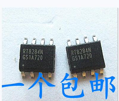 晟记晟记兼容电子元件