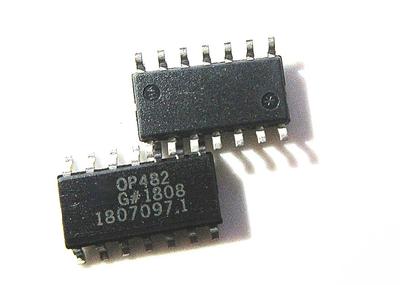 贴片晟记兼容电子元件