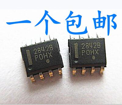 质量稳定价格合理支持配单