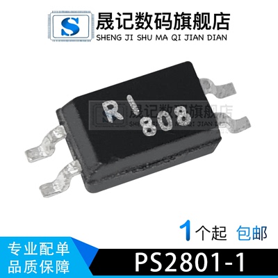 质量稳定价格合理支持配单