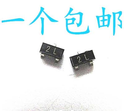 贴片三极管 MMBT5401 2N5401 MMBT5401LT1G 2L SOT-23 （100个）