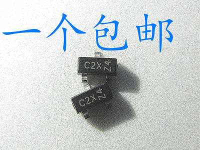 三极管 MMBT4401 丝印 2X 大电流 SOT-23 MMBT4401LT1G 100个