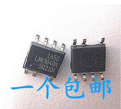晟记 LNK304DN LNK304 贴片SOP7 液晶电源管理
