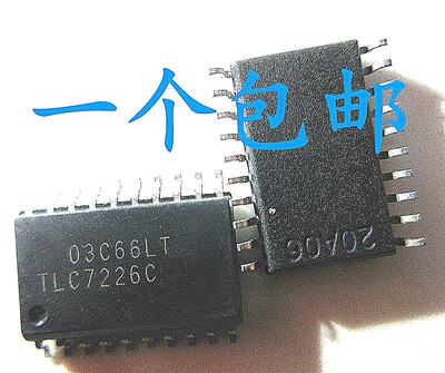 数模转换器晟记电子元件