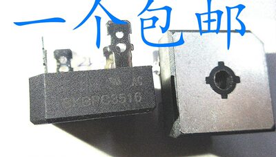 桥式整流器晟记兼容电子元件