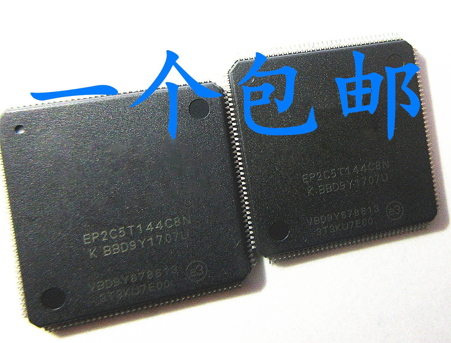 晟记 EP2C5T144C8N EP2C5T144C8 EP2C5T144 EP2C5Q208C8N_虎窝淘