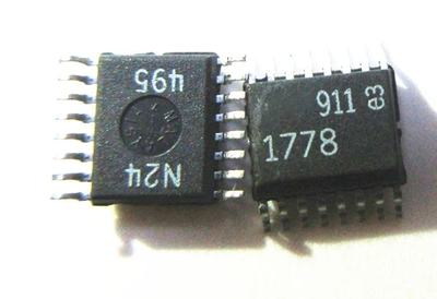 晟记电子元件稳定兼容