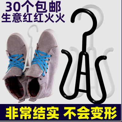 加厚加粗圆杆不变形塑料挂钩鞋勾