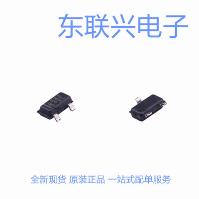 原厂REF3030AIDBZR 电压基准芯片 SOT23 丝印R30F REF3030AIDBZT