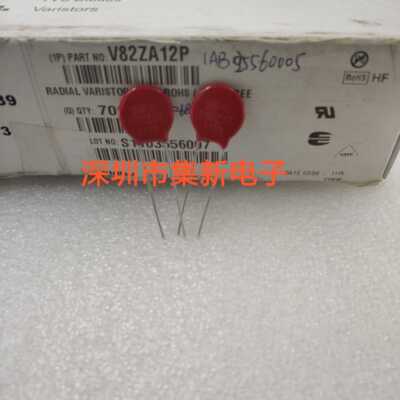 进口力特压敏电阻V82ZA12P 68VDC 50VAC压敏电阻P82Z12 直径:14mm