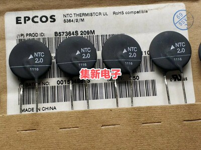 B57364S209M EPCOS 爱普科斯 NTC2.0D-20 热敏电阻 NTC2.0